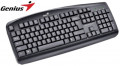 Trả góp Bàn phím Genius KB110/ KB110X (USB)