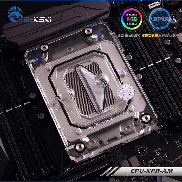 Block CPU Bykski AM4 CPU-XPR-ZEN RGB